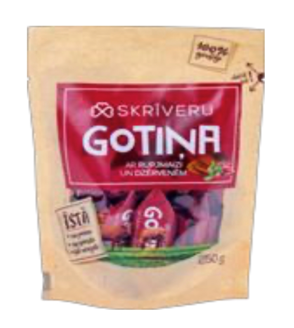 LAIMA - Chocolate sweets "Latvija", 270g (box*8). The Jolly Grocer